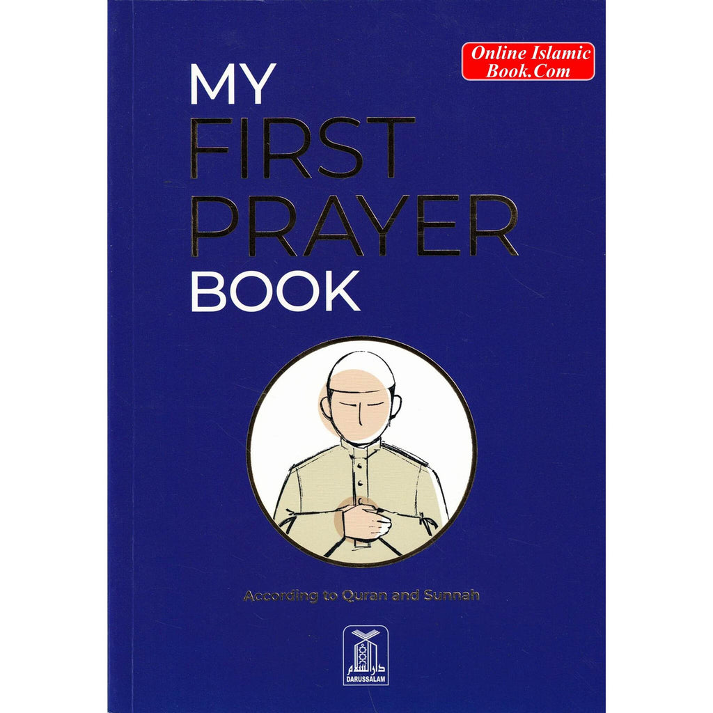 My First Prayer Book by Aamina Waheed – Online Islamic Book