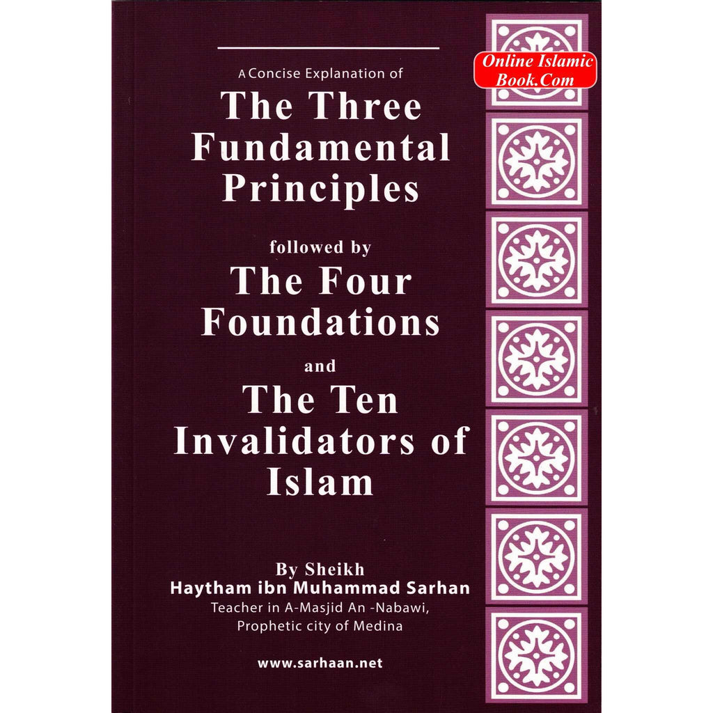 A Concise Explanation Of The Three Fundamental Principle – Online ...