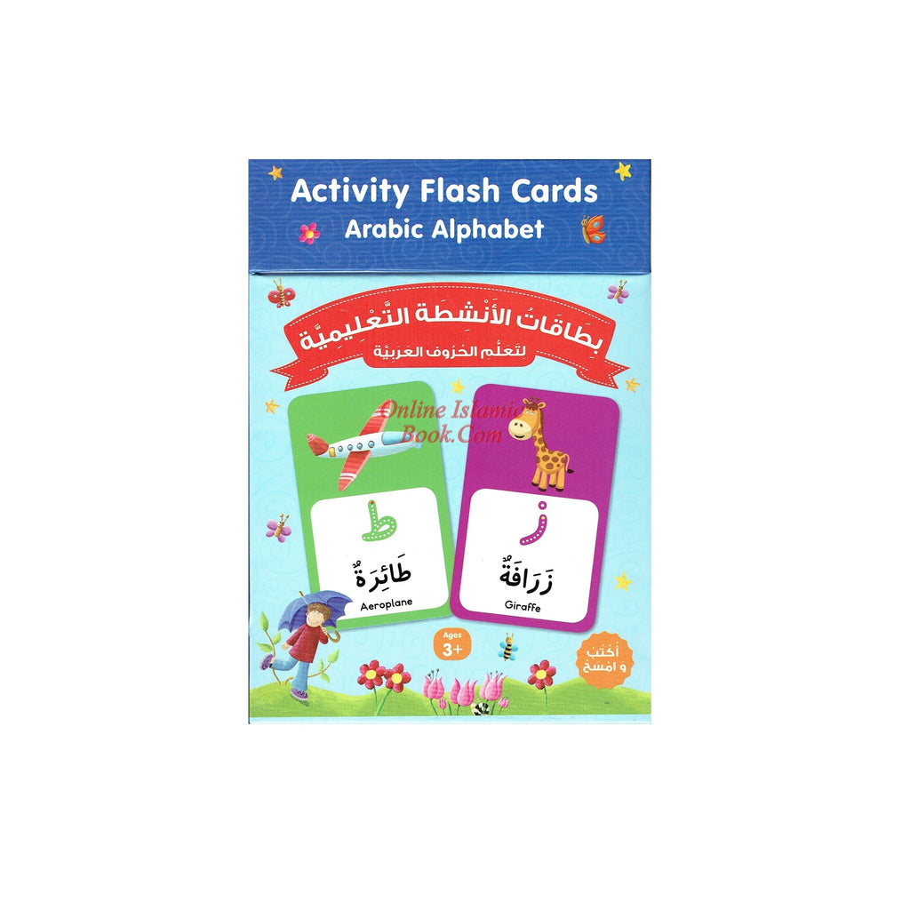 Activity Flash Cards: Arabic Alphabet By Saniyasnain Khan – Online ...