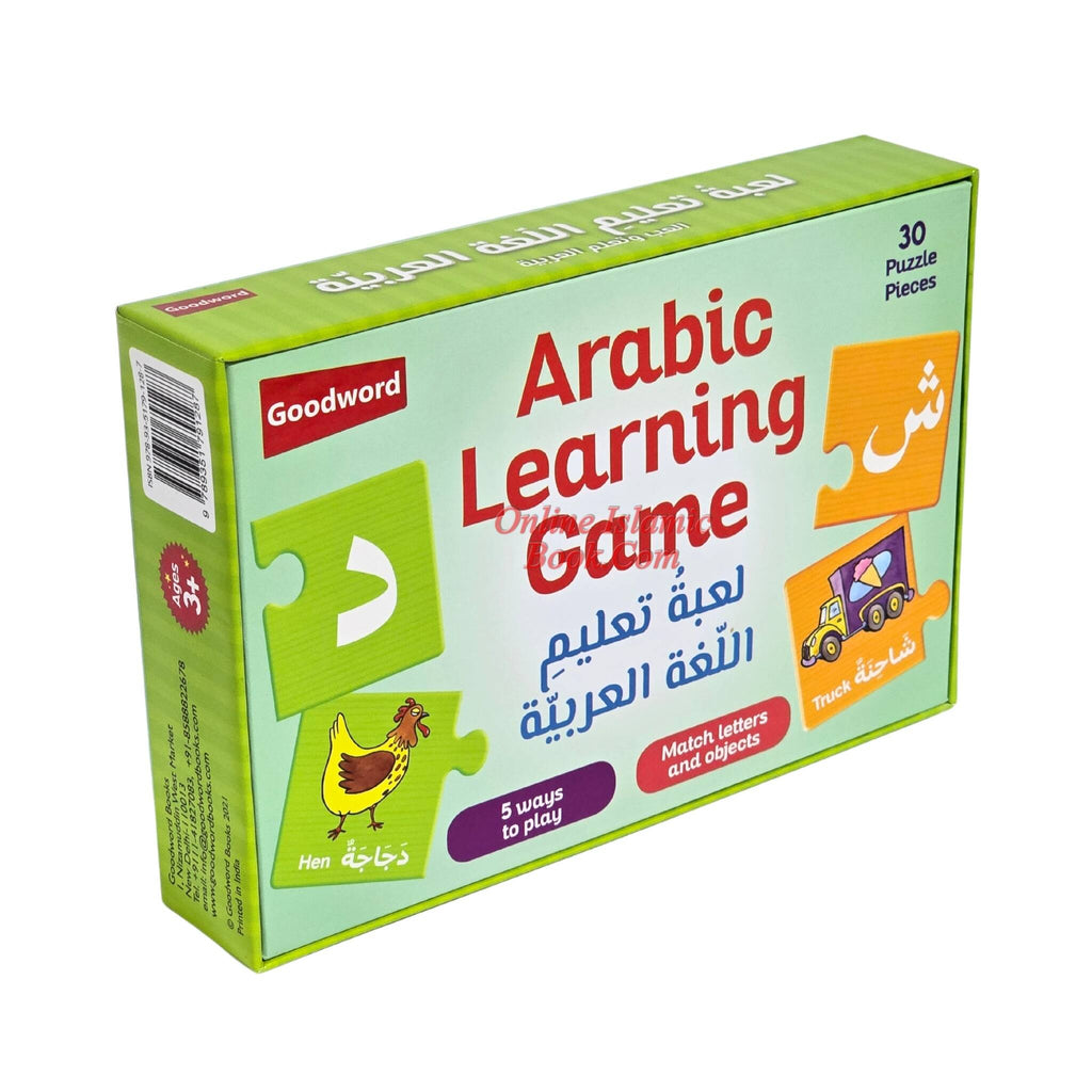 Arabic Learning Game Play and Learn Arabic Saniyasnain Khan – Online Islamic Book