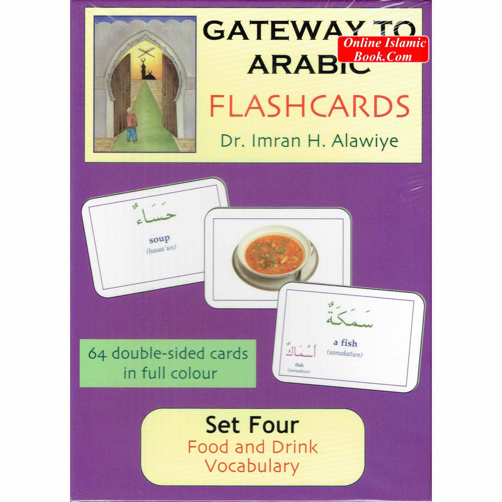 Gateway to Arabic Flashcards Set Four By Dr. Imran Hamza – Online ...