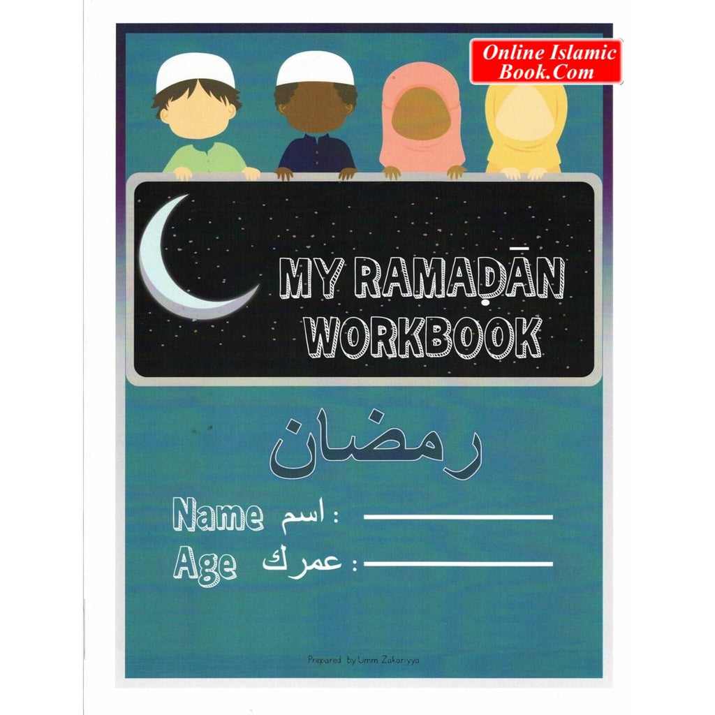 My Ramadan Workbook By Umm Zakariyya Paperback