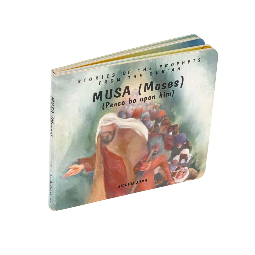 Musa (Moses): (Stories of the Prophets from the Quran) Board Book For ...