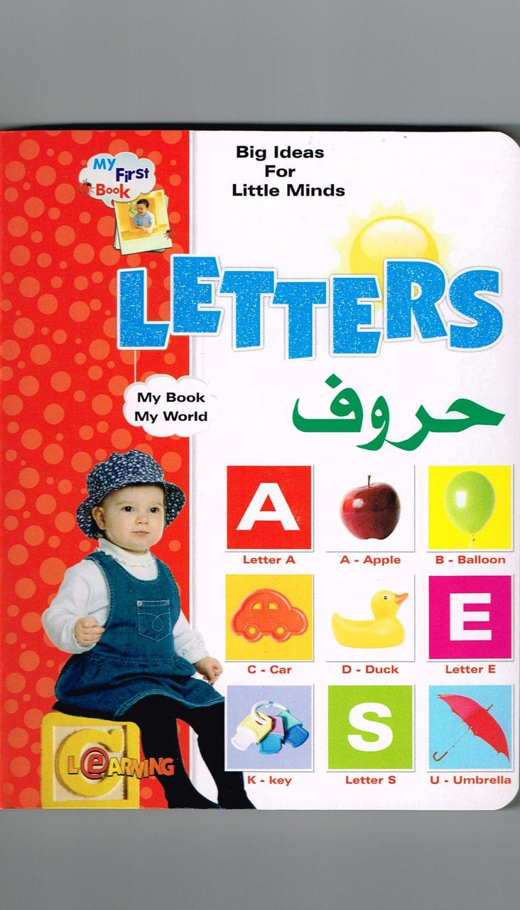My First Book Letters (English/Arabic) 9789953516004 – Online Islamic Book