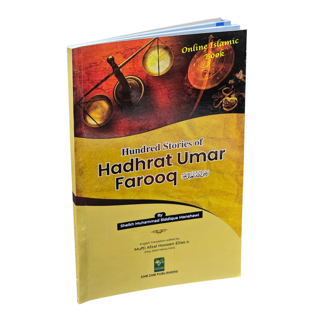 100 Stories About Hadhrat Umar Farooq – Online Islamic Book