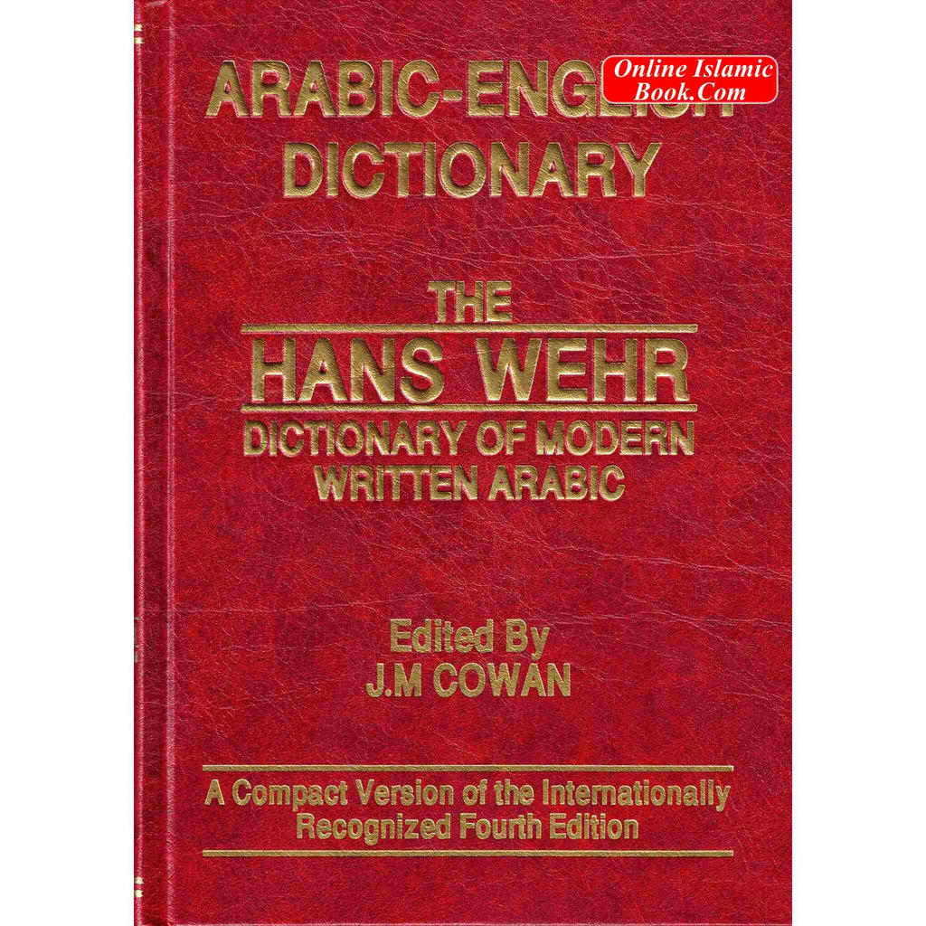The Hans Wehr Dictionary of Modern Written Arabic Large – Online ...
