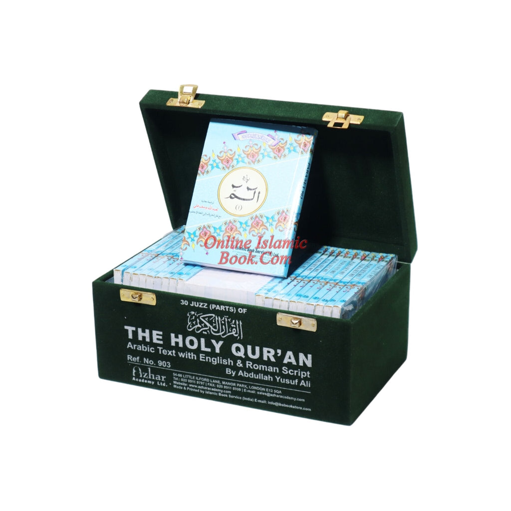 30 parts set of The Holy Quran with English Translation – Online ...