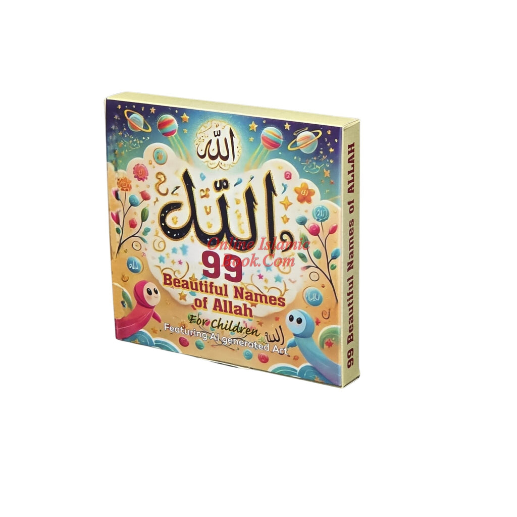 99 Beautiful Names of Allah for Children 6 Volume Book Set – Online ...