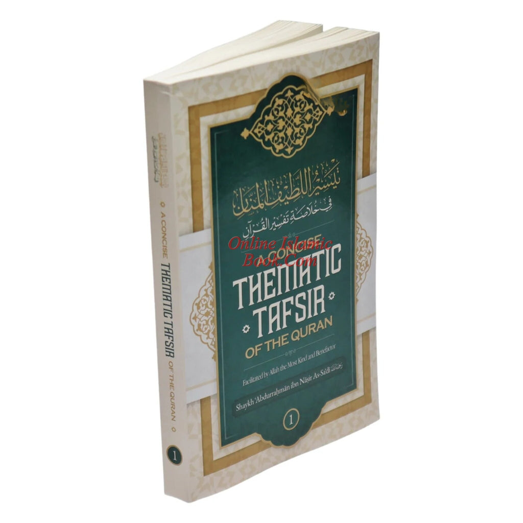 A Concise Thematic Tafsir Of The Quran Facilitated by Allah – Online ...