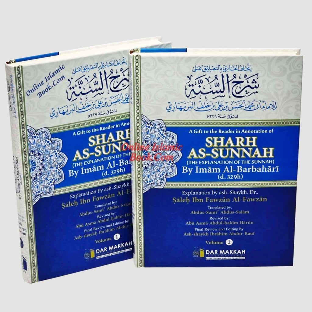 Sharh As-Sunnah The Explanation of the Sunnah 2 Vol Set – Online ...