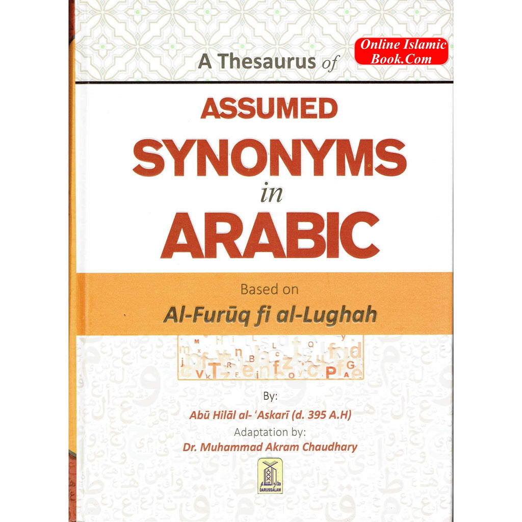 A Thesaurus of Assumed Synonyms in Arabic Abu Hilal Askari – Online ...