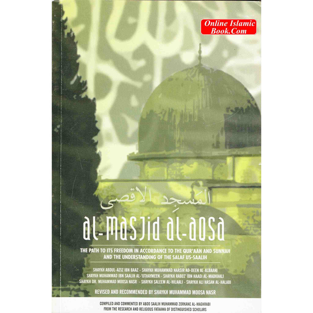 Al Masjid Al Aqsa By Shaykh Muhammad Moosa Nasr – Online Islamic Book