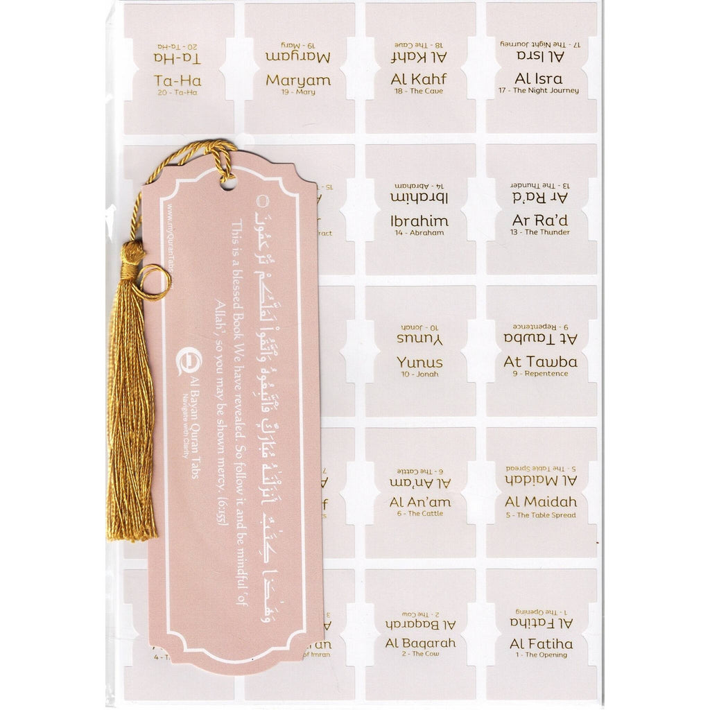 Al Bayan Quran Tabs (Pastels) – Online Islamic Book