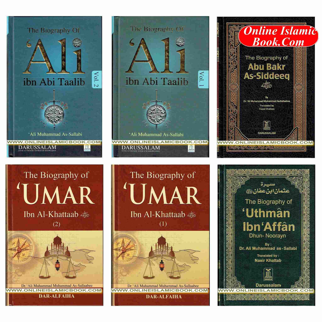 Biography Of Four Caliph Of Islam (Complete Set) By Dr. Ali – Online ...