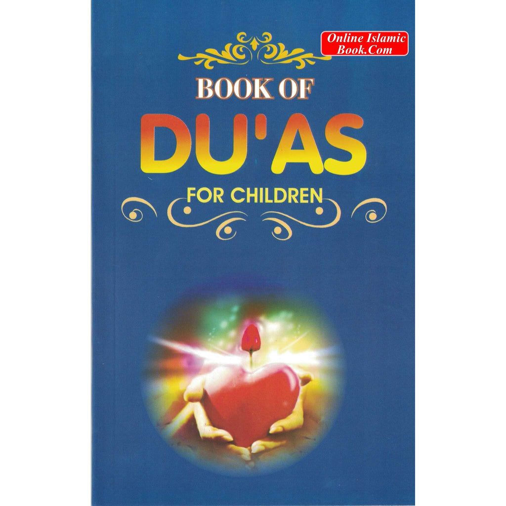 Book of Duas for Children by Kutub Khana 9788179470886 – Online Islamic ...