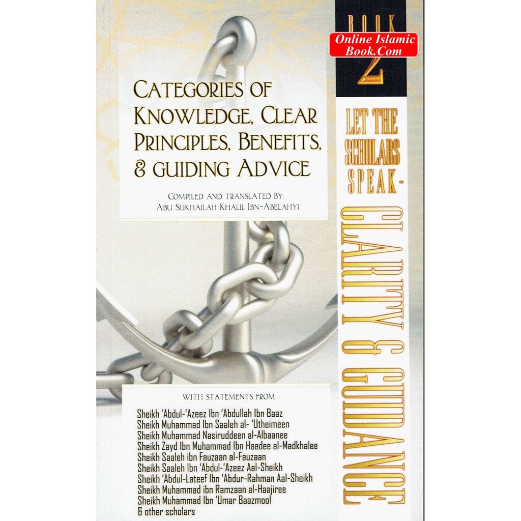 Categories of Knowledge Clear Principles Benefits Guiding – Online ...