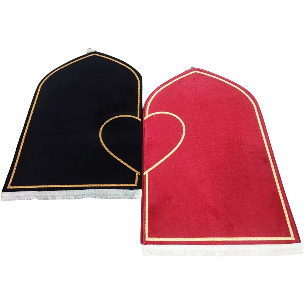 Couple Prayer Rug Set with Heart Design – Online Islamic Book