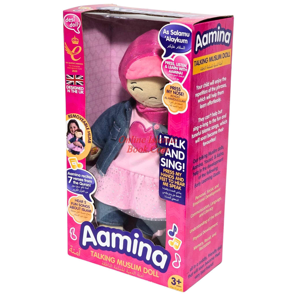 Desi Doll Talking Muslim Girl Doll Aamina Amina – Online Islamic Book