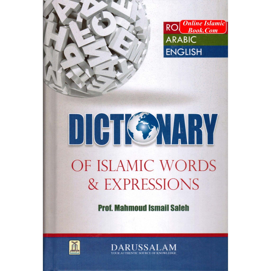 Dictionary of Islamic Words & Expressions By Mahmoud Ismail – Online ...