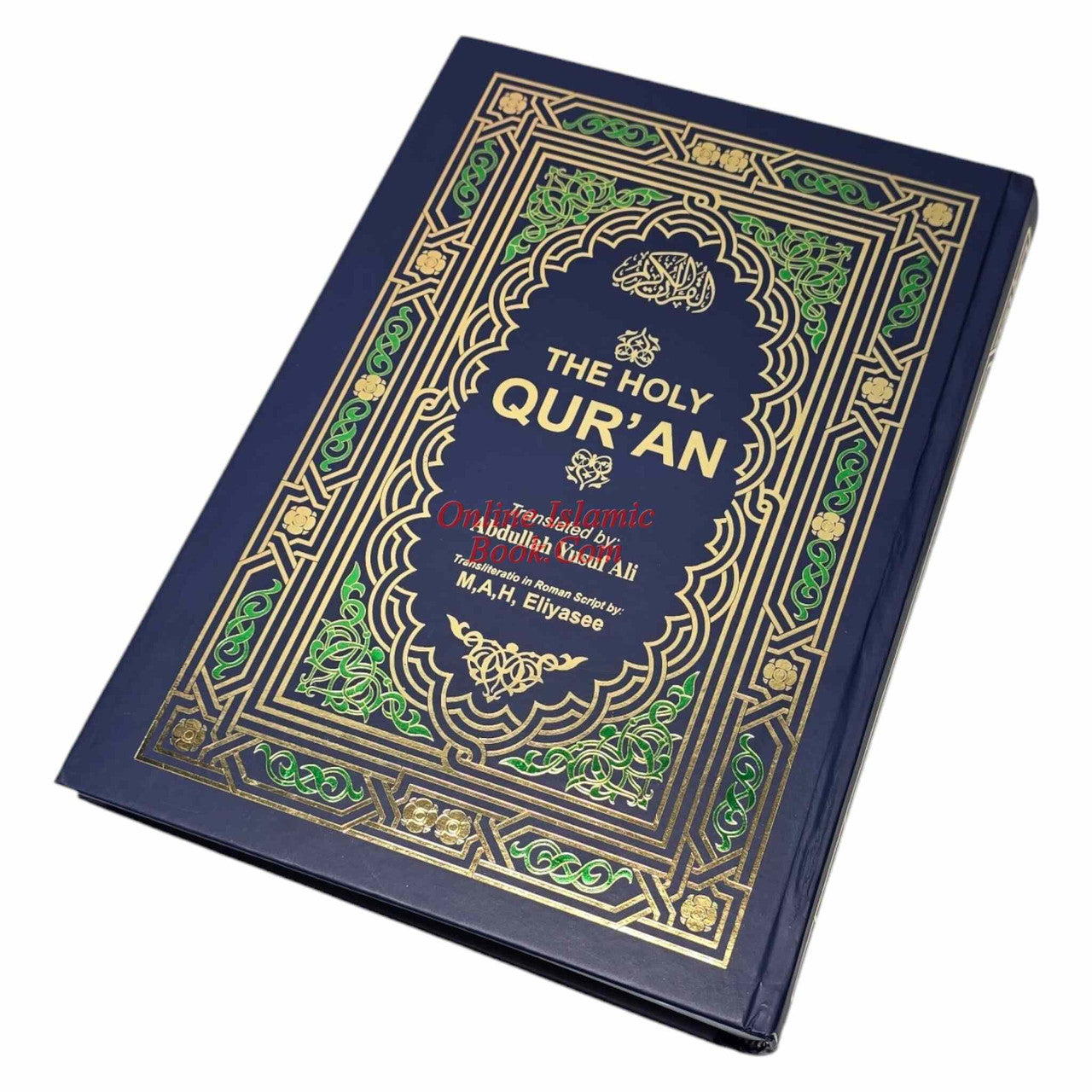 large quran