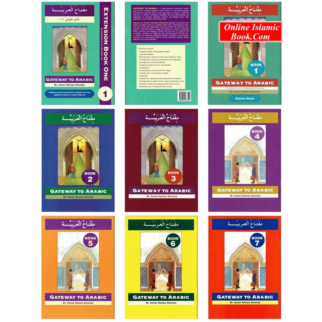 Gateway to Arabic Full Set Volume 1 to 7 Imran Hamza Alawiye – Online ...