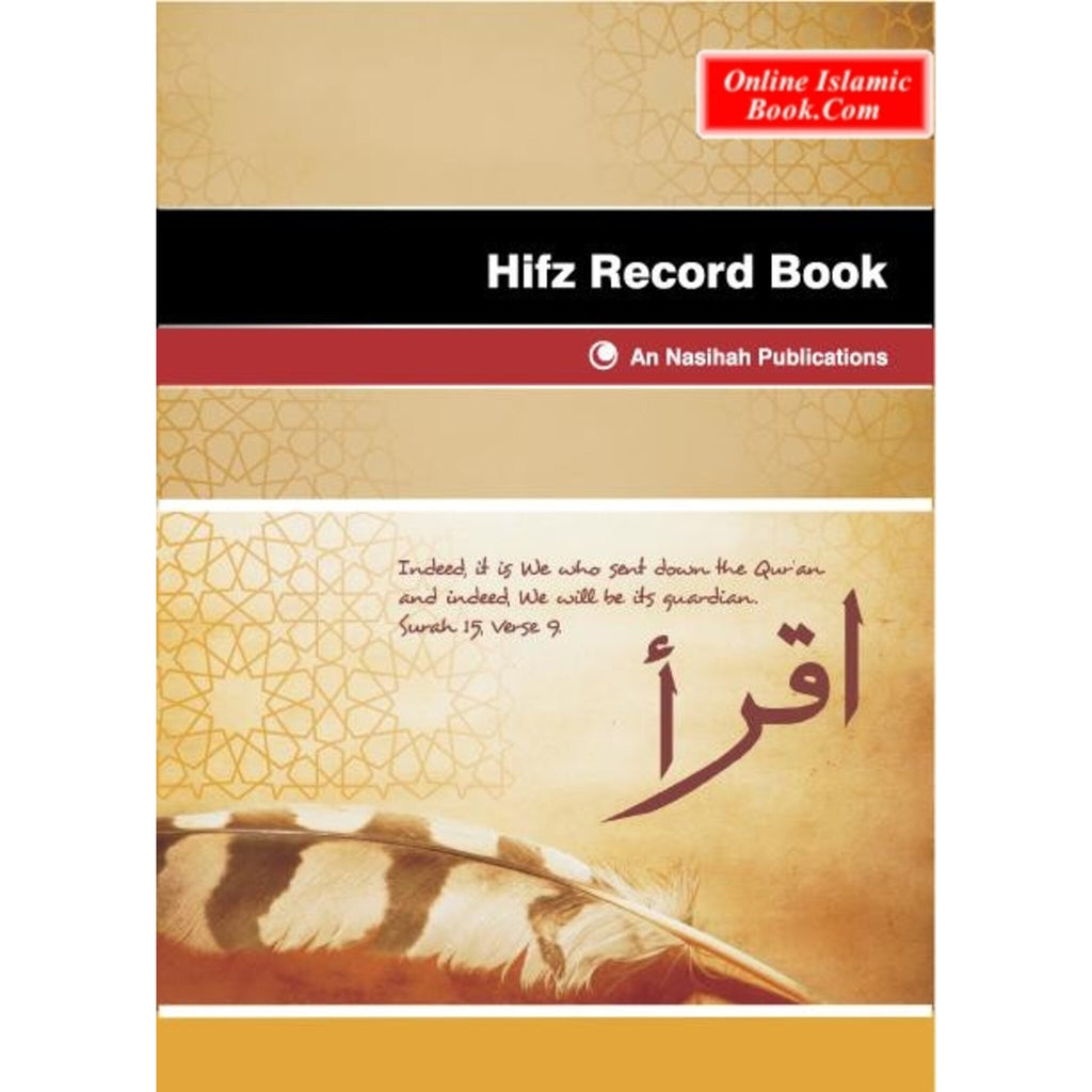 Hifz Record Book Easy Tool for Quran Memorization Progress – Online ...