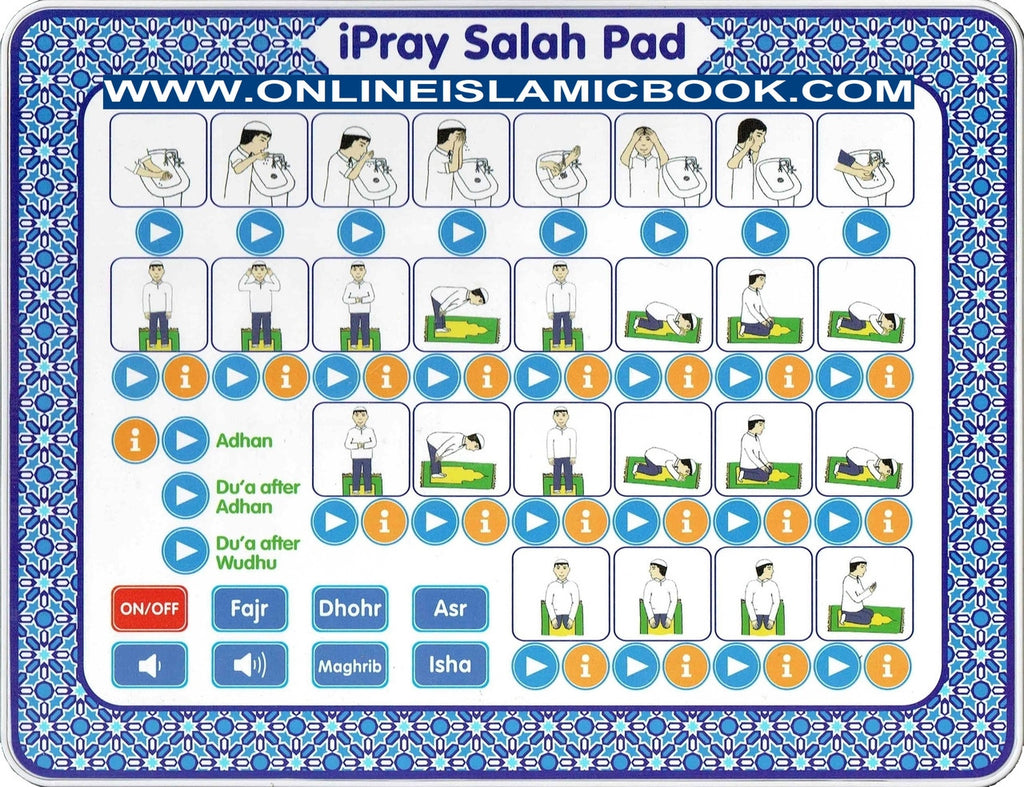 ipray Salah Pad For Boy A Fun Way To Learn Salah by Company – Online ...
