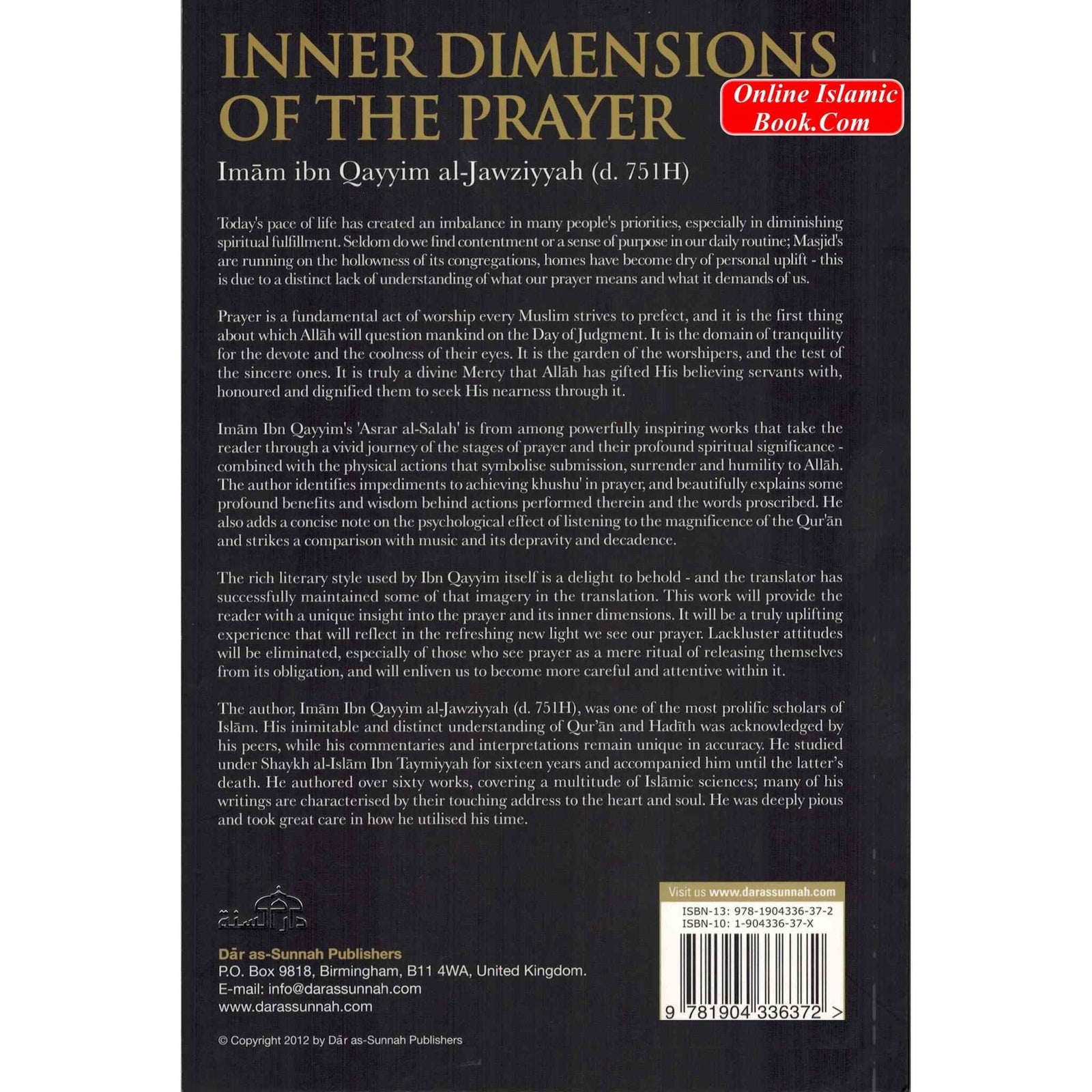 Ibn al-Qayyim (Author) – Online Islamic Book