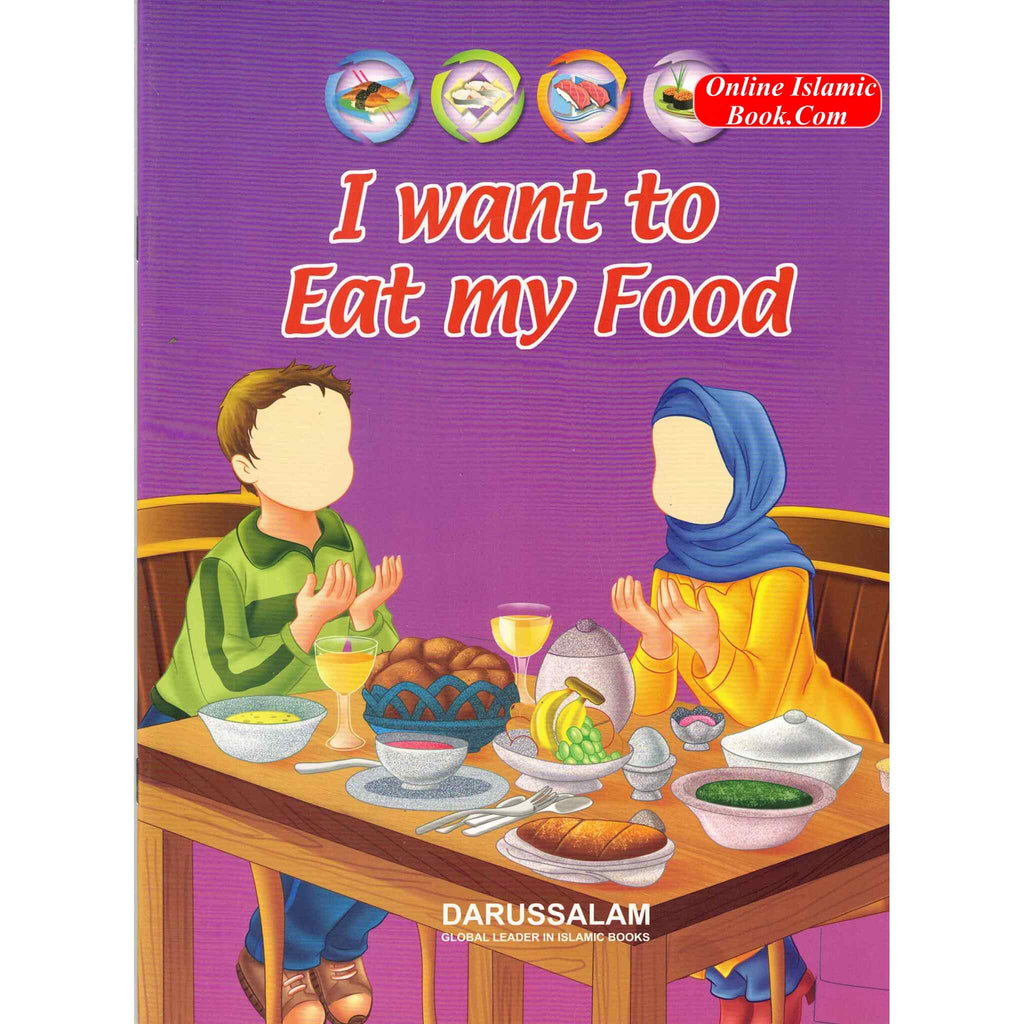 Eat My Food Book by Abdul Malik Mujahid | Inspirational Kids' Reading ...