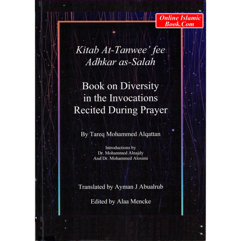 Kitab At Tanwee Fee Adhkar As-Salah Tariq Muhammad Al-Qattan – Online ...