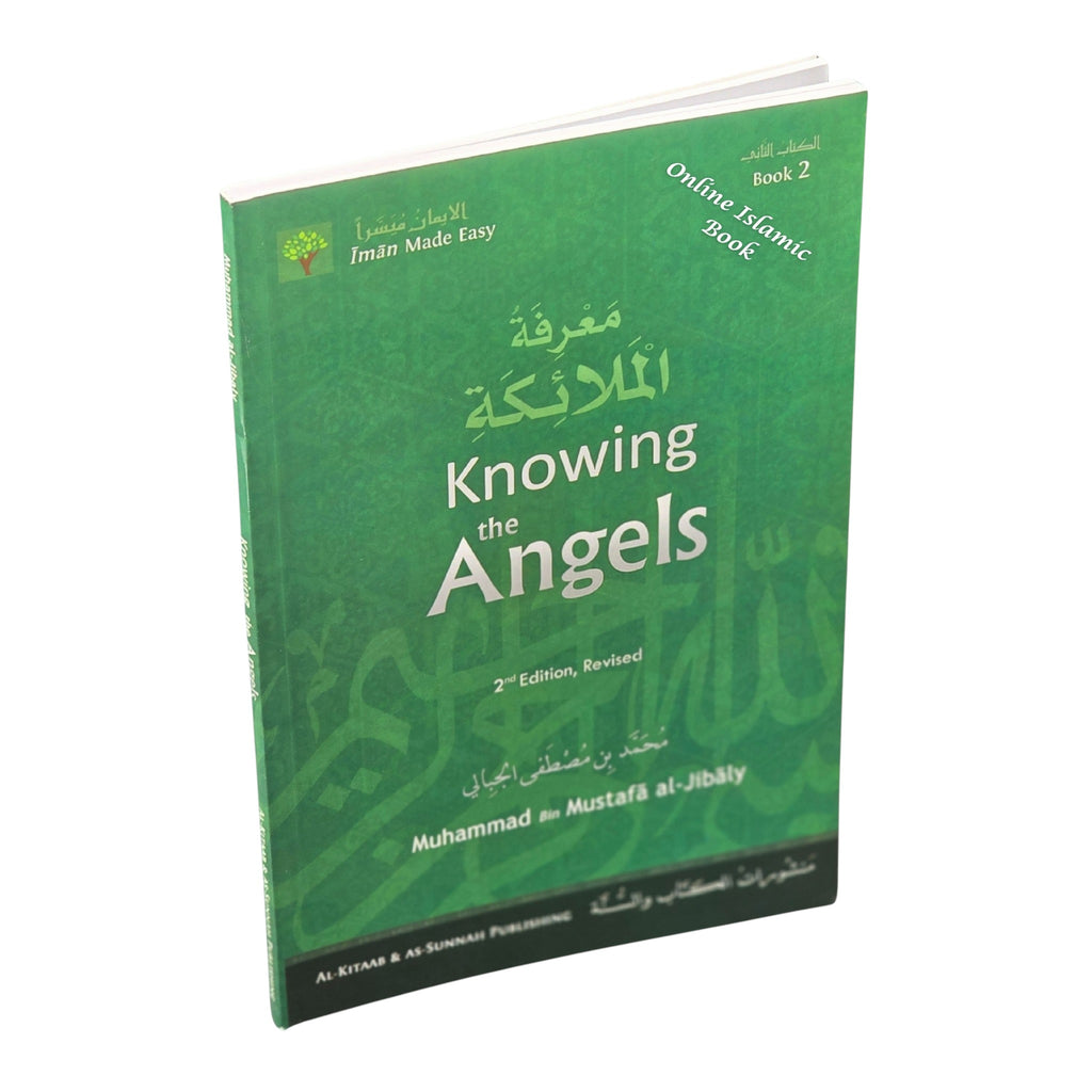 Knowing the Angels Eemaan Made Easy Series Part 2 By Jibaly – Online ...