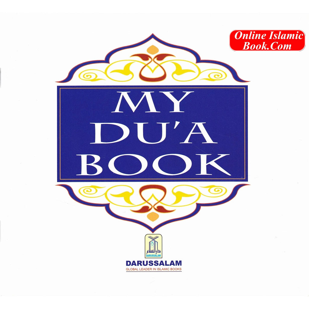 My Dua book By Darussalam Research Division 9789960892597 – Online ...