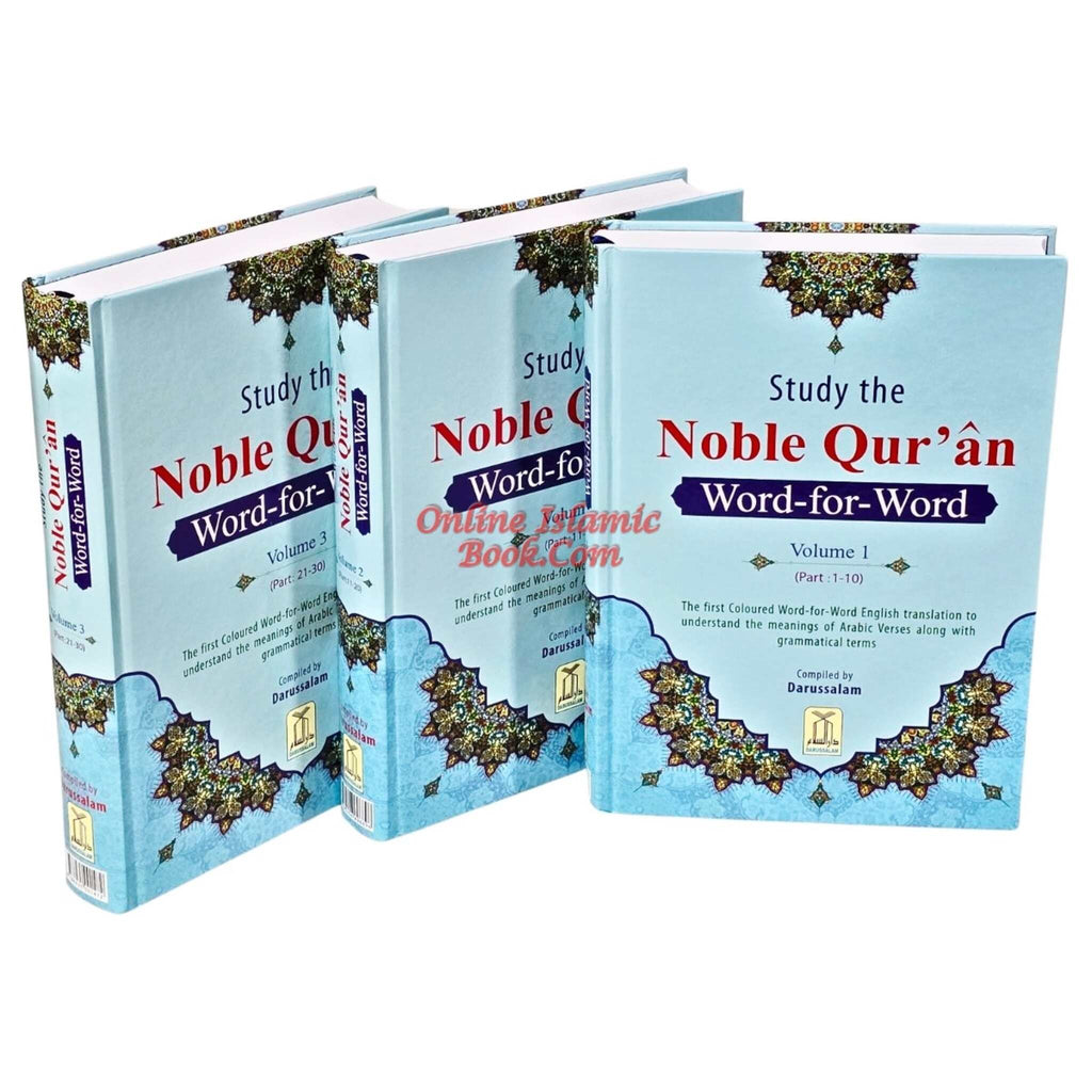 Noble Quran Word-for-Word Full Color 3 Vol Set Muhsin Khan – Online ...