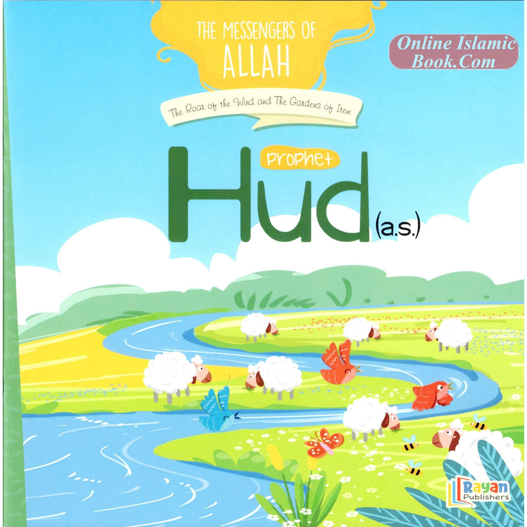Prophet Hud AS: The Road of the Wind and the Gardens of Irem (The Mess ...