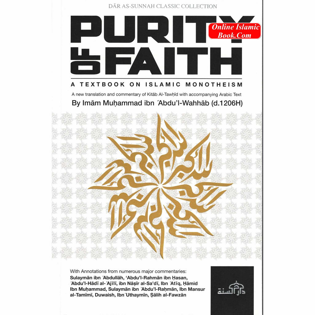 Purity of Faith Imam Muhammad ibn Abdul Wahhab, – Online Islamic Book