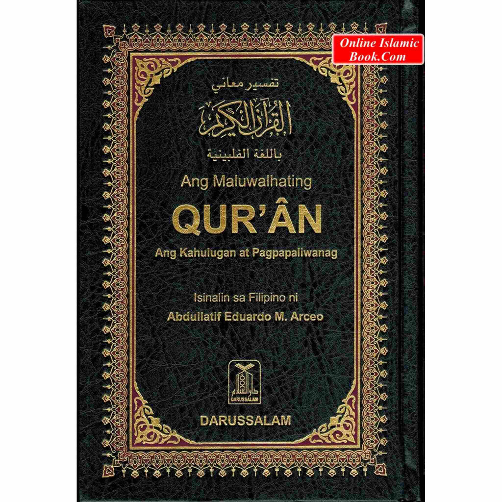 Quran In Filipino Language (Arabic To Filipino Language) – Online ...