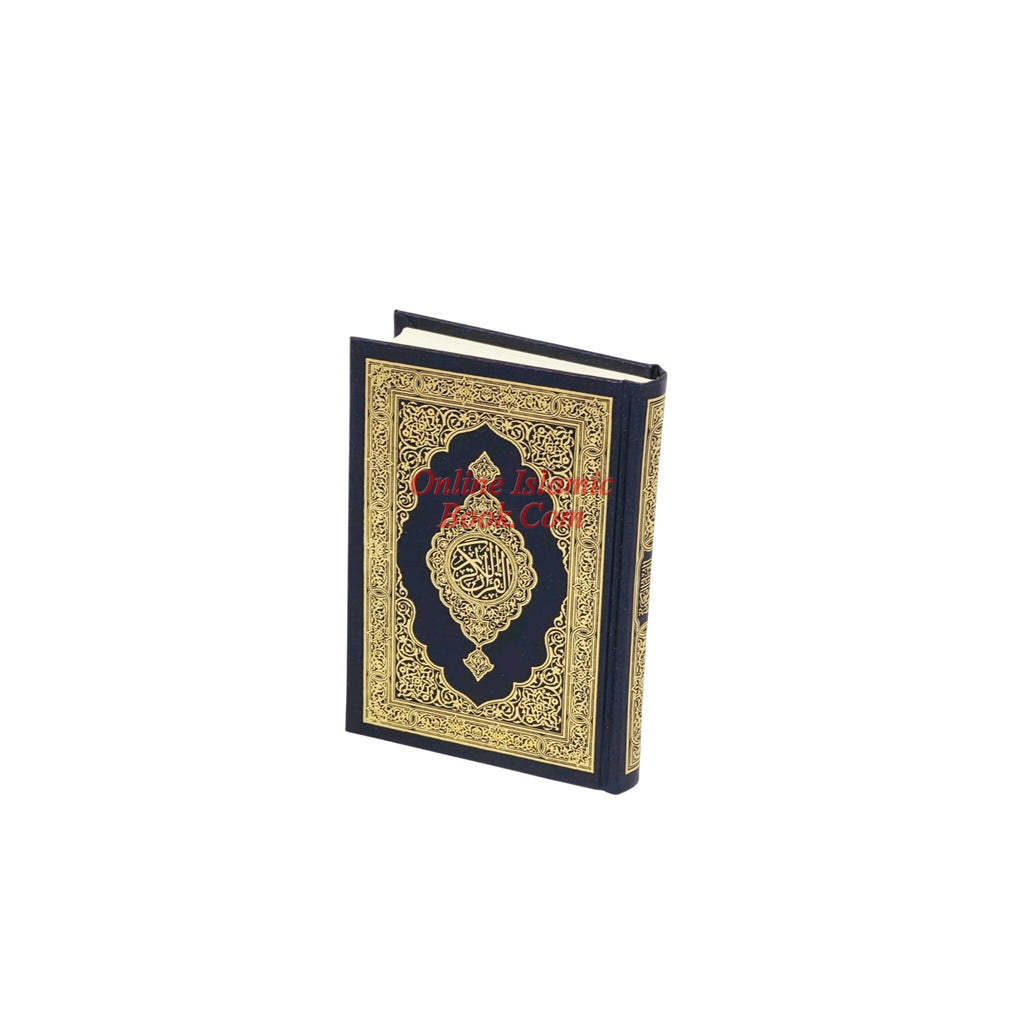 Quran Madina Mushaf Uthmani Script Arabic Only Pocket Size – Online ...
