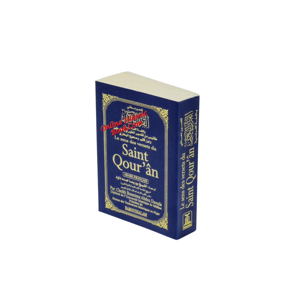 Quran in French Le sens des versets du Saint Qouran Pocket Size ...