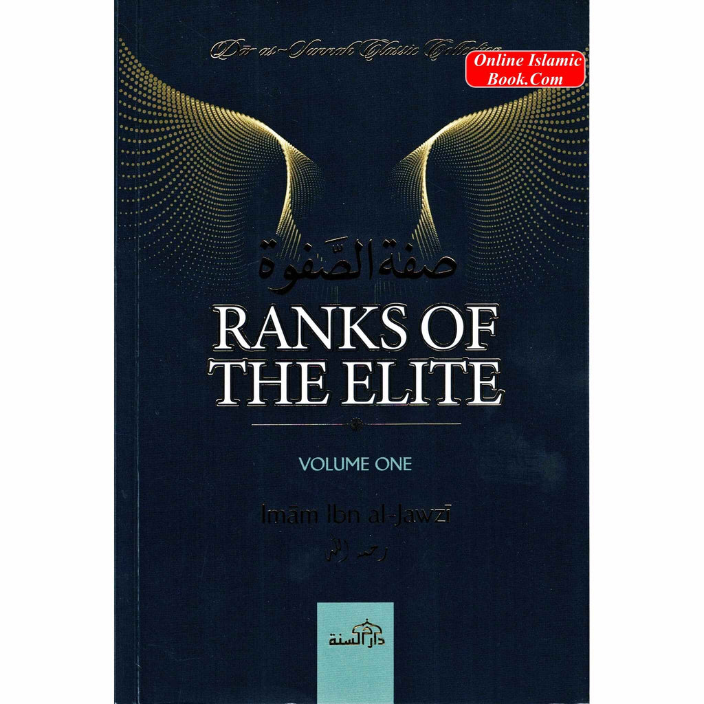 Ranks of The Elite - Volume One By Imam Ibn Jawzi Paperback – Online ...