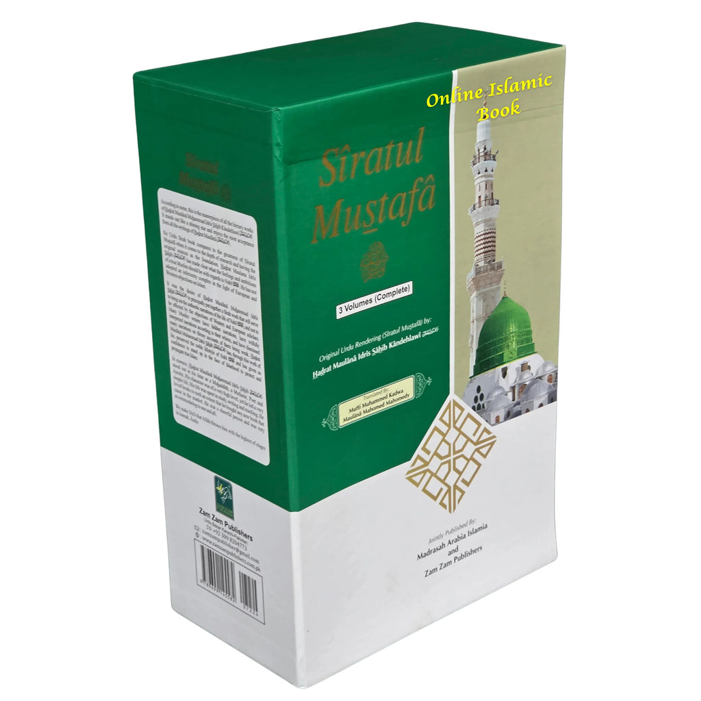 Siratul Mustafa (3 Volumes) By Maulana Idris Kandehlawi – Online ...