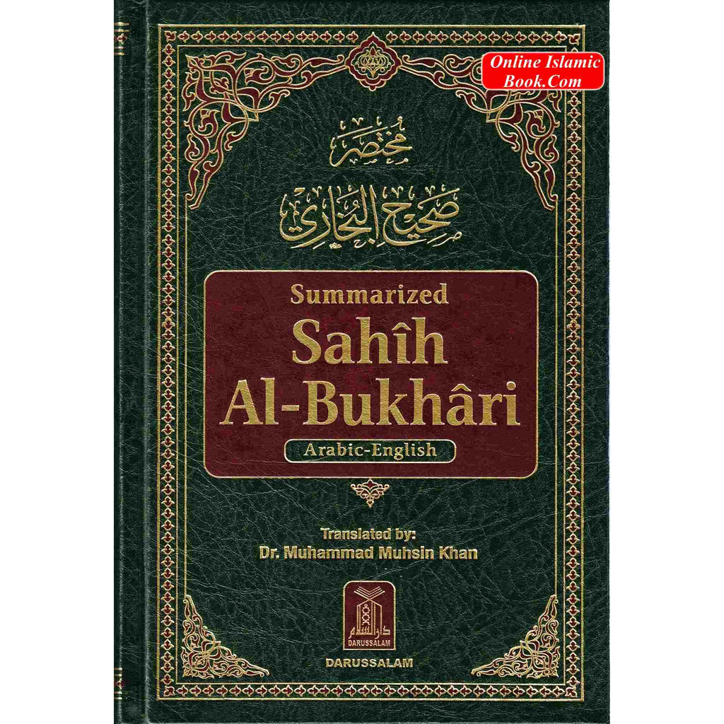 Summarized Sahih Al-Bukhari (Standard Size) By Imam Bukhari – Online ...