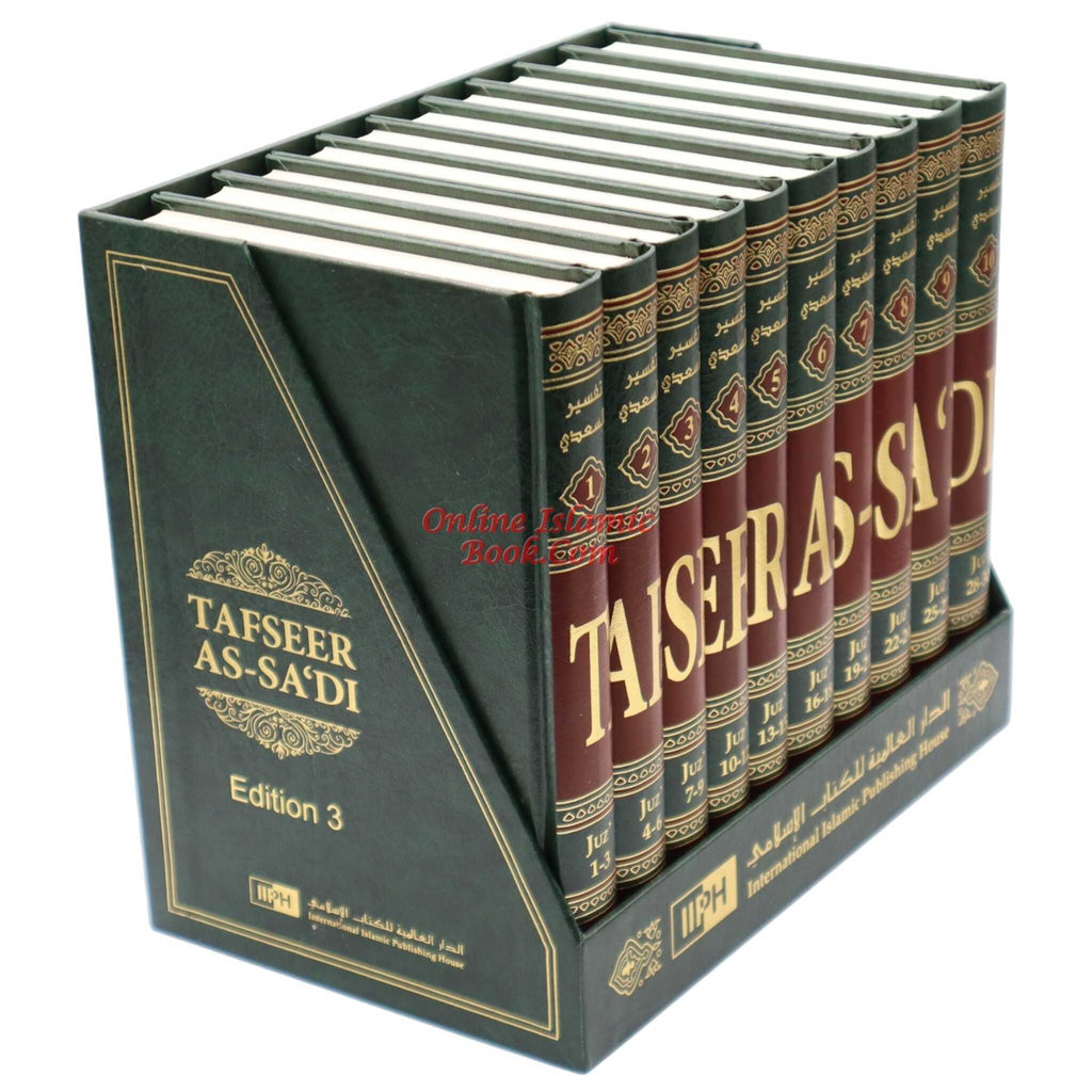 Tafsir as-Sa'di Vol 1-10 By Abdul Rahman Bin Nasir As-Sa'adi – Online ...