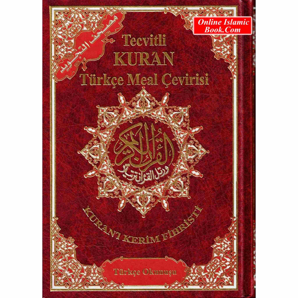 Tajweed Quran In Turkish Translation And Transliteration – Online ...