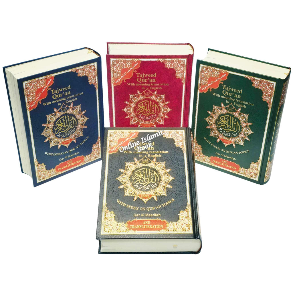 Tajweed Quran English Translation & Transliteration