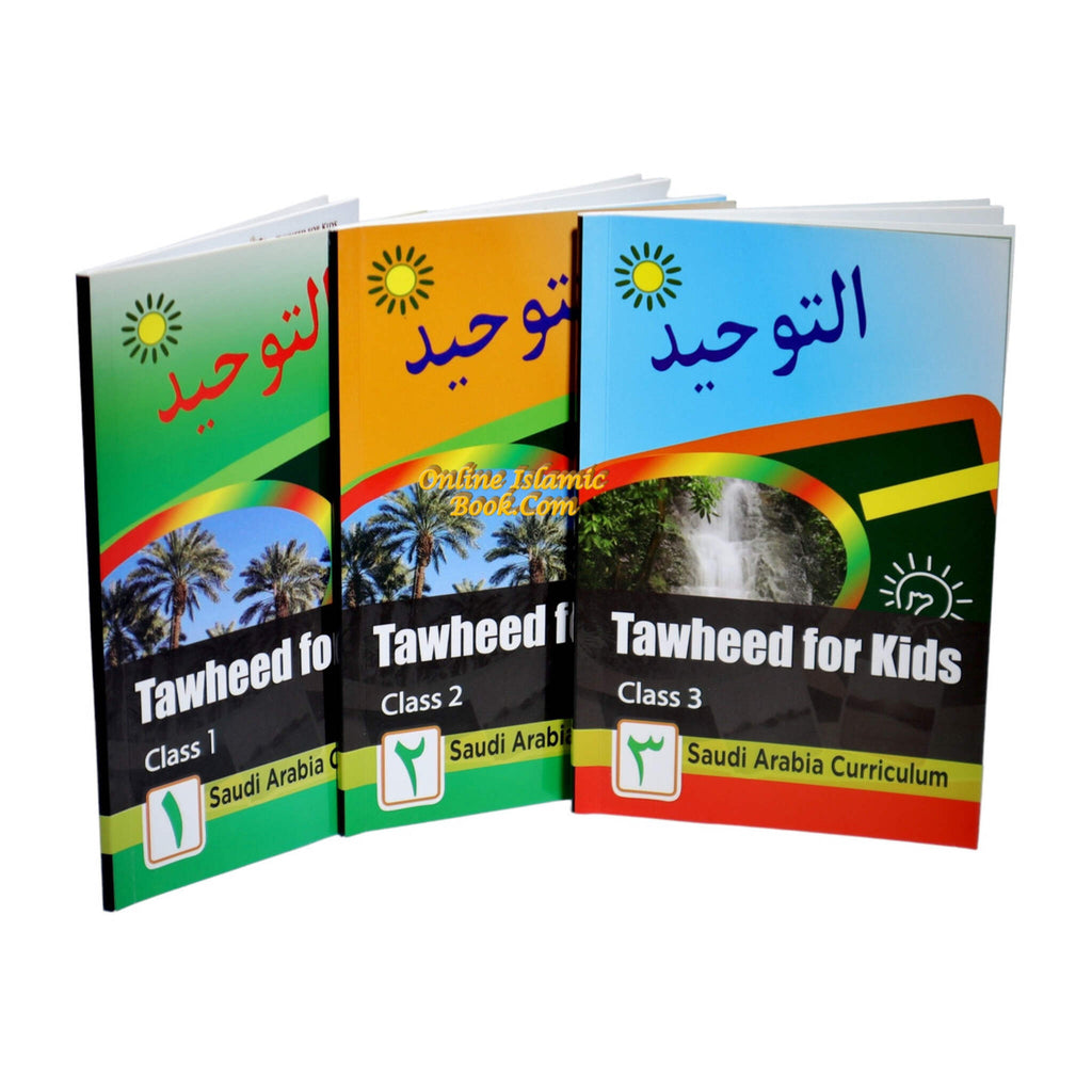 Tawheed for Kids Books 1,2,3 By Yaser Urfan Ahmed Mohammad – Online ...