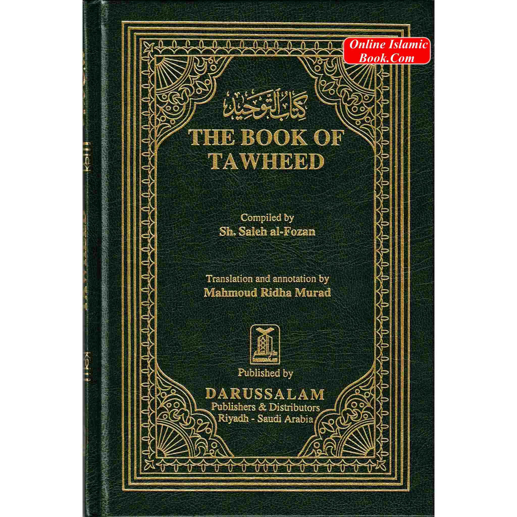 The Book of Tawheed (Oneness of Allah) By Salih Al-Fawzaan – Online ...