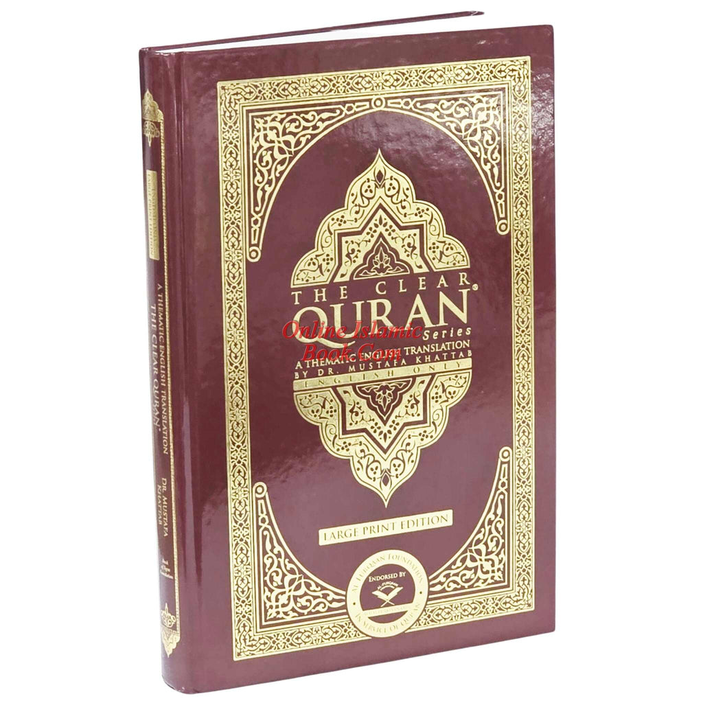 The Clear Quran English Only By Dr Mustafa Khattab Hardcover – Online ...