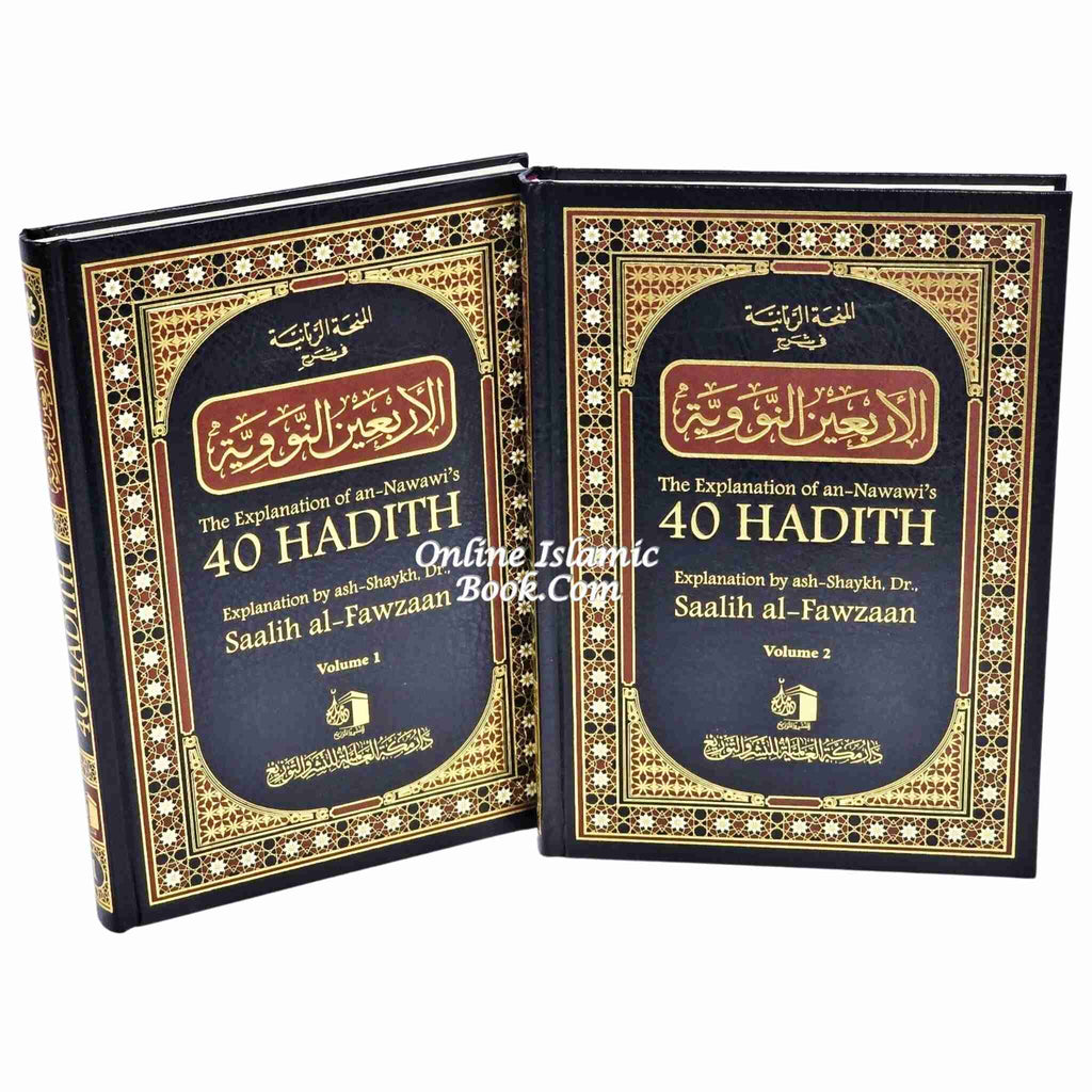 The explanation of Imam An Nawawi’s 40 Hadith 2 Volume Set – Online ...