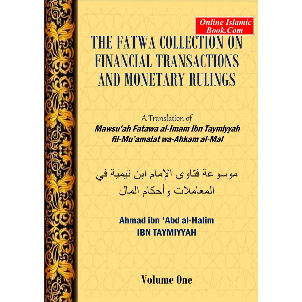The Fatwa Collection On Financial Transactions And Monetary – Online ...