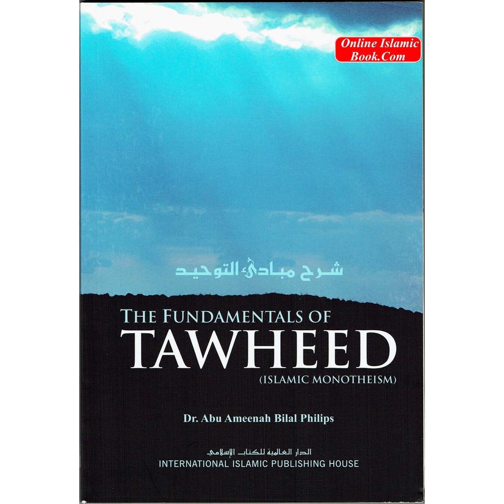 The Fundamentals of Tawheed (Islamic Monotheism) By Ameenah – Online ...